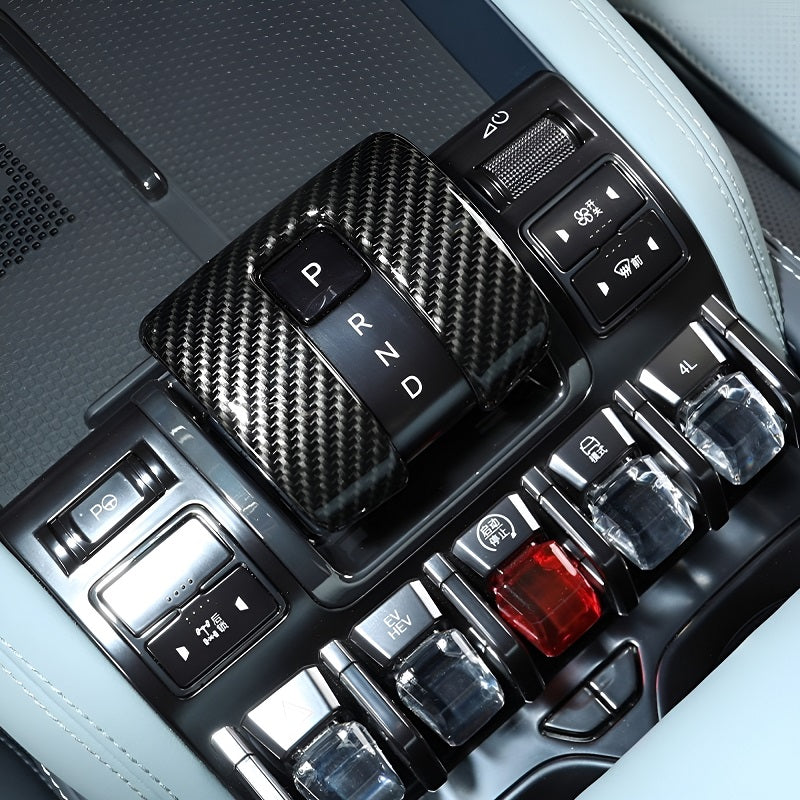 ABSGearShifterCoverforBYDShark_10.jpg?v=1736910895