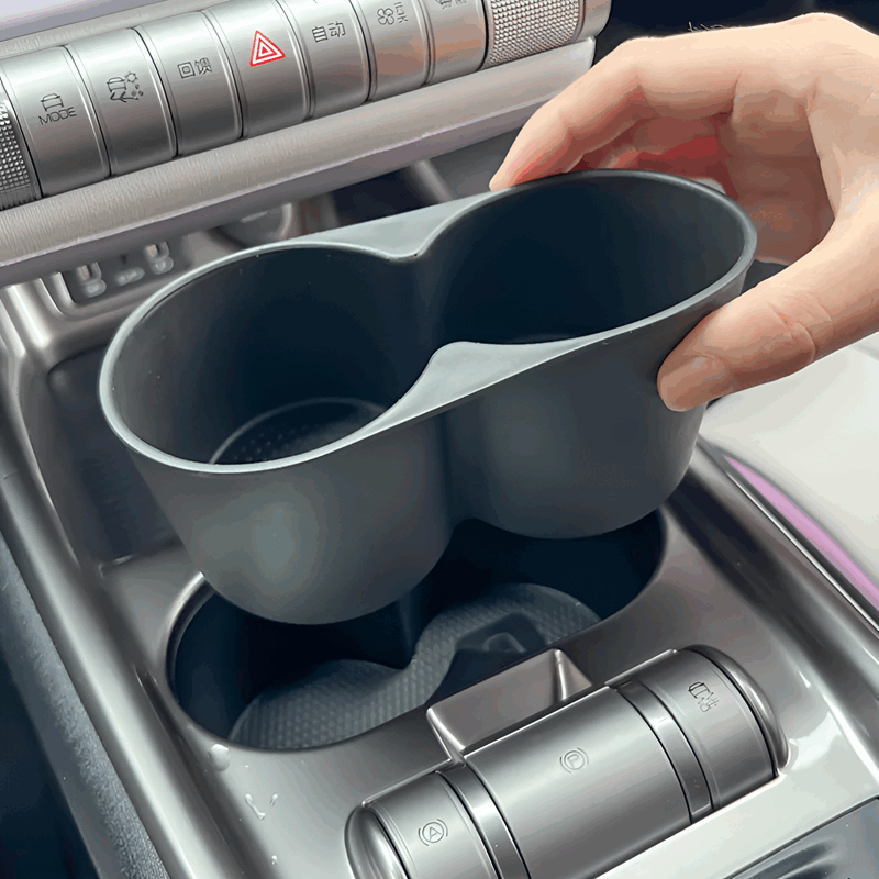 BYD Dolphin Center Console Cup Holder Insert | TOP BYD LIMITED