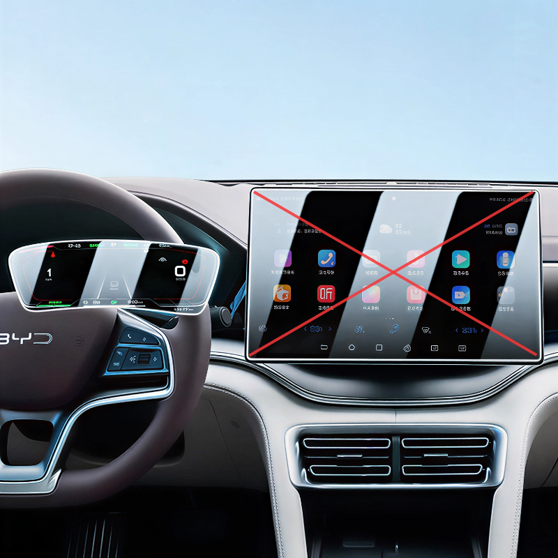 BYD_Sealion_6Seal_U_Dashboard_Screen_Protector.png?v=1769394344